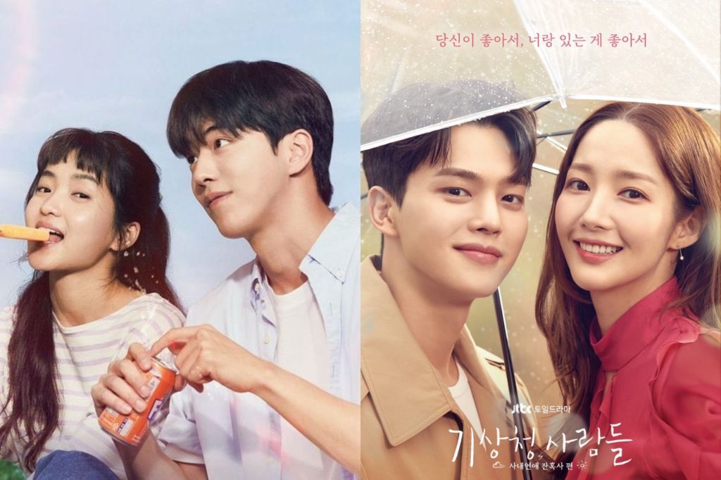 Với dàn cast khủng Kim Tae Ri, Nam Joo Hyuk phim Twenty Five, Twenty ...